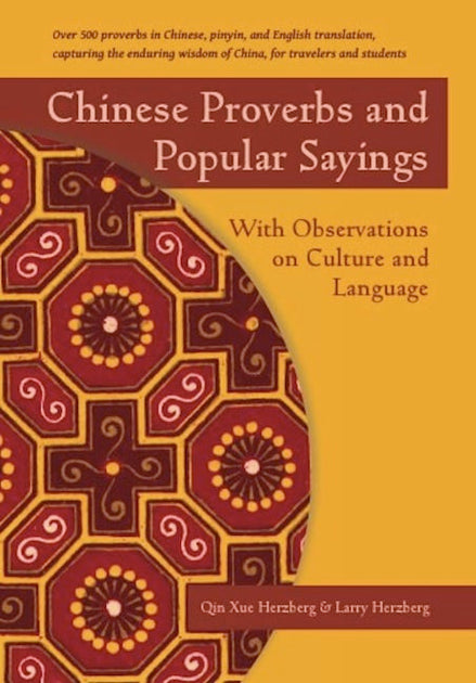 Chinese Proverbs and Popular Sayings – indiepubs